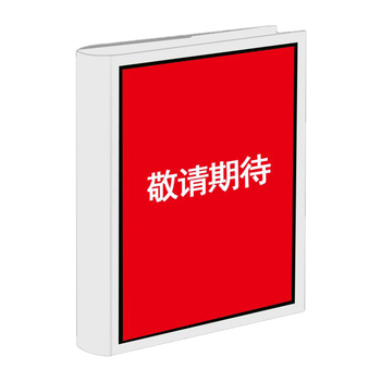 英国Cereal编辑部 Cereal 谷物 20