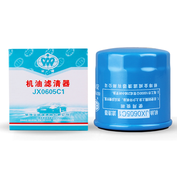 蚌埠金威JX0605C1原厂零件号9025229机滤机油滤芯滤清器 五菱宏光系列 1.4L/1.5L【图片 价格 品牌 报价】-京东