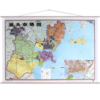 广东省地级市地图 约1.6米*1.1米 广东省地图出版社 汕头市地图