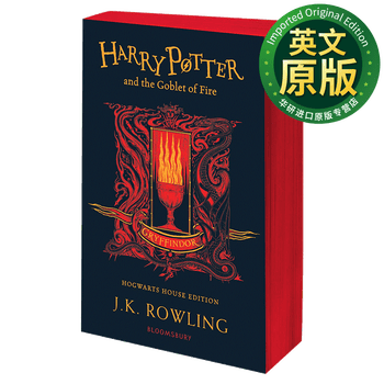 哈利波特与火焰杯 英文原版小说 Harry Potter and the Goblet of Fire 哈利波特4 格里芬多学院平装版 JK罗琳 英文版英语书