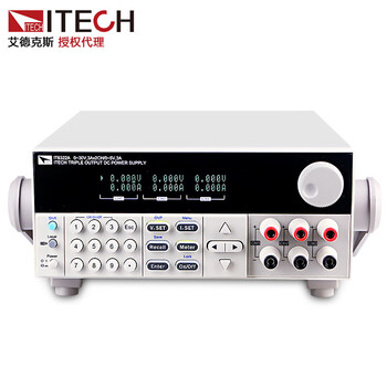 艾德克斯ITECH稳压电源IT6322A6332A6333A6332L三通道USB可编程直流稳压电源 IT6333A【图片 价格 品牌 报价】-京东