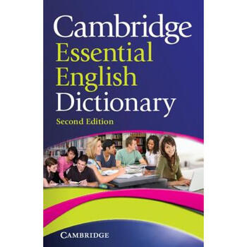 剑桥基础英文词典 Cambridge Essential English Dictionary