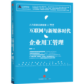 时尚毒药 陆敬波 丛书 彭振华 中信出版社