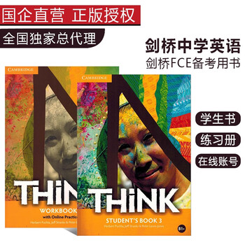 套装原版剑桥英语教材 Think Level 3 学生用书+练习册