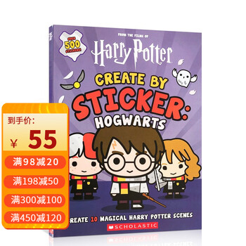 英文Harry Potter: Create by Sticker: Hogwarts 哈利波特贴纸
