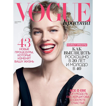 （）原版进口美国版《Vogue》时尚杂志同步订阅服务（请认真阅读订阅说明） 美国版全年订阅