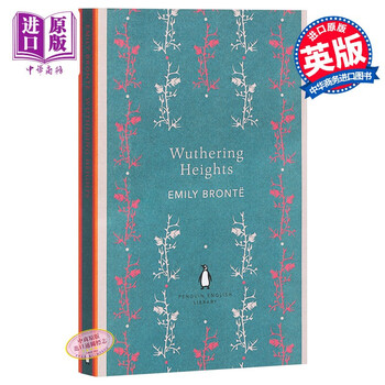 英文原版Wuthering Heights 呼啸山庄 企鹅经典 文学名著