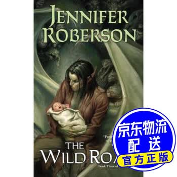 The Wild Road  Book Three of Karavans