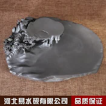 国家非遗 易水砚台《山水》厂家直销 礼品收藏砚 老坑原石砚 端砚歙砚 文房四宝 学生实用砚