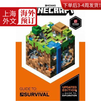 Minecraft Guide to Survival