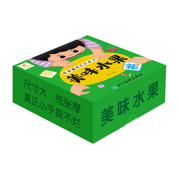 宝宝撕不烂认知卡·美味水果
