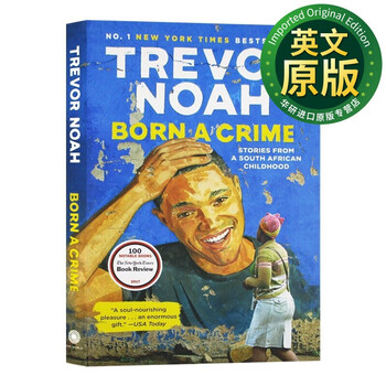 天生罪犯 英文原版 Born a Crime 特雷弗诺亚传记 天生有罪 比尔盖茨推荐