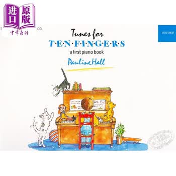 Tunes for Ten Fingers 牛津Piano Time钢琴教材 英皇考级ABRSM
