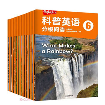 Highlights科普英语分级阅读 6