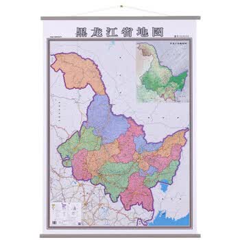 【高清加厚】中国地图分省竖版政区交通全图 1.4米*1米 黑龙江省地图