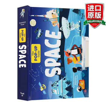 The Pop-Up Guide Space 英文原版 太空立体书 英文版