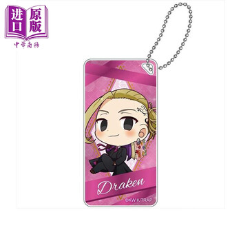 塑料挂饰 东京复仇者 龙宫寺坚 Draken 日版原版动漫周边