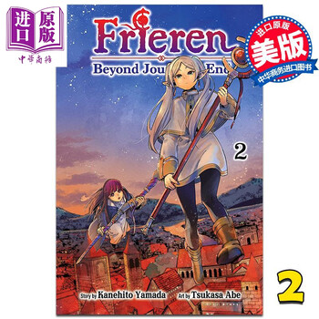漫画 葬送的芙莉莲 2 Frieren: Beyond Journey's End, Vol. 2 英文原版 平装 Yamada, Kanehito