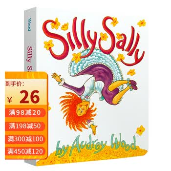 原版英文绘本Silly Sally Audrey Wood 廖采杏纸板书 亲子共读 送音频