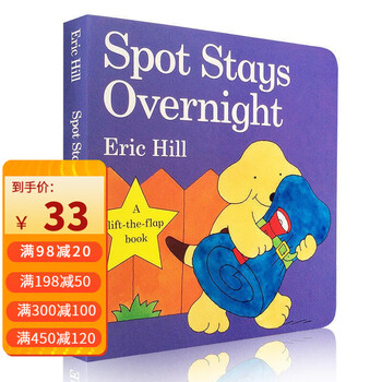 小玻系列翻翻纸板童书 Spot Stays Overnight 少儿原版图书