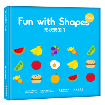 嘉盛英语：形状玩国（1）Fun with shapes