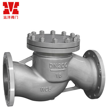 【MH41H-16C】M 江苏远洋阀门 升降式止回阀 H41H-16C DN200 碳钢硬密封逆止阀【行情 报价 价格 评测】-京东