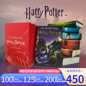 哈利波特英文原版精装 Harry potter box set 1-7 收藏版 JK罗琳小说书藉全套全集 哈利波特1与魔法石2密室3阿兹卡班囚徒英文版原著 . JK.Rowling 罗琳