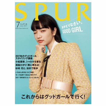 【包邮】【订阅】SPUR 女性时尚杂志 日本日文原版 年订12期
