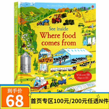 Usborne看里面系列之食物从哪里来 英文原版 See Inside 儿童百科翻翻书童书英语早教