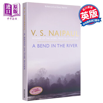 大河湾 英文原版A Bend in the River，V. S. Naipaul