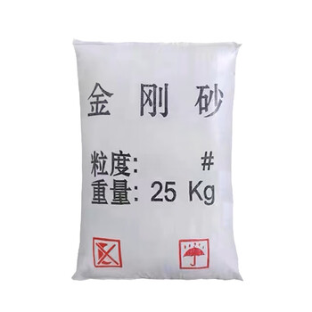 【利铭铠FGGGHHH】利铭铠 金刚砂喷砂机磨料除锈钢砂喷砂抛光粉沙子黑碳化硅颗粒喷沙黑刚玉 60目（优质金刚砂） 【行情 报价 价格 评测】-京东