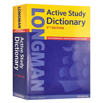 Longman Active Study Dictionary 5E 英文原版 英英字典辞典 培生朗