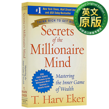 有钱人想的和你不一样 英文原版 Secrets of the Millionaire Mind