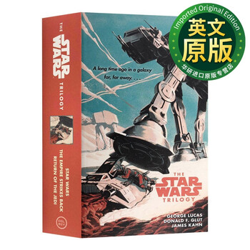 星球大战三部曲 英文原版 Star Wars Trilogy 新的希望/帝国反击战/绝地归来
