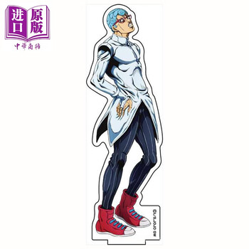 立牌 亚克力 JOJO的奇妙幻想 第五部 黄金之风 加丘 日版原版动漫周边