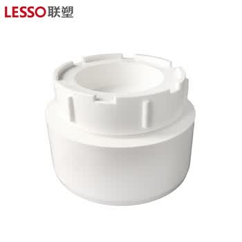 【联塑dn75】联塑（LESSO）清扫口(外插)PVC-U排水配件 堵头管件接头 白色 dn160 【行情 报价 价格 评测】-京东