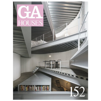 【包邮】【订阅】GA HOUSES世界の住宅 住宅建筑设计杂志 日本日文原版 年订6期