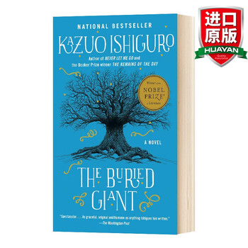 The Buried Giant 英文原版 地下巨人 被压埋的巨人 英文版 石黑一雄 2017诺贝尔文学奖作者