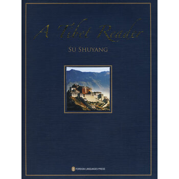 西藏读本 A TIBET READER【正版图书】