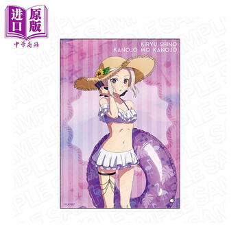 立牌 亚克力展示牌 女友成堆 泳装版 桐生紫乃 日版原版动漫周边
