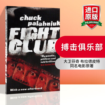 英文原版 搏击俱乐部 Fight Club 电影原著小说