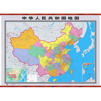 【精装仿红木】2019全新版中国地图挂图 约1.2 *0.9米 防红木精品 大全开无拼接 办公