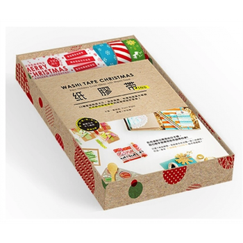 台版 纸胶带ing限量收藏礼物盒 32种圣诞创意卡片居家装饰布置包装实作范例纸艺