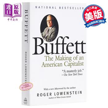 巴菲特传 英文原版 Buffett：Making an American Capitalist 传记