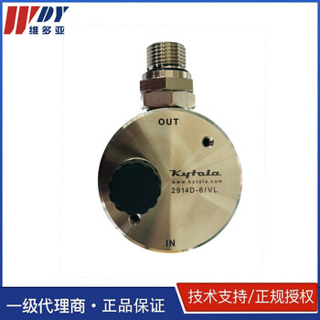 芬兰 KYTOLA 恒定流量调节器 2914系列 2914D-3/VL【图片 价格 品牌 报价】-京东