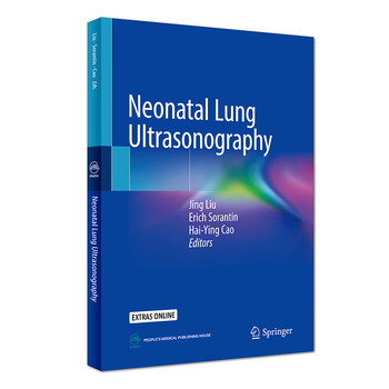 新生儿肺脏疾病超声诊断学(英文版)(精)
