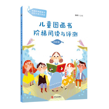 王国之心3