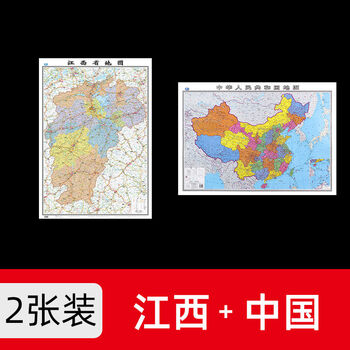 2022年江西省地图贴图款106CM家用客厅书房学生高清防水地图X 中国+江西