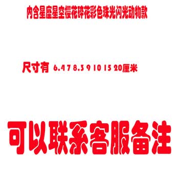 星空纸儿童十二星座折纸双面套装正方形手工纸卡纸12小号太空彩纸 各个尺寸折纸混搭5包