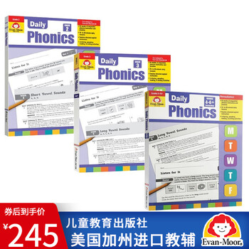 【小学低年级 2-6年级】Daily Phonics 每日练习系列 自然拼读 教师家长完整版 美国加州小学英语教辅 Evan Moor 英文原版